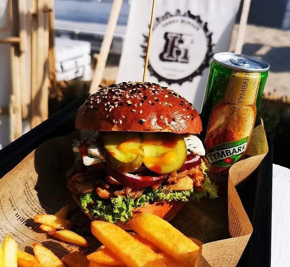 Harry Burger - Zamów i zapłać online - Harry Burger